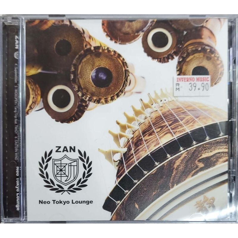 Zan - Neo Tokyo Lounge (CD) | Shopee Malaysia