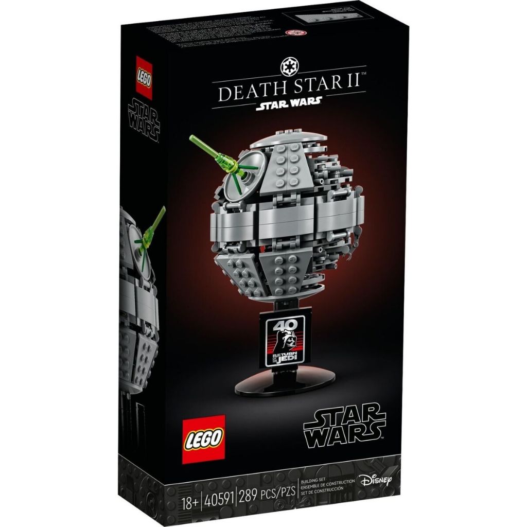 [Brick Casper] Lego 40591 Death Star II | Shopee Malaysia