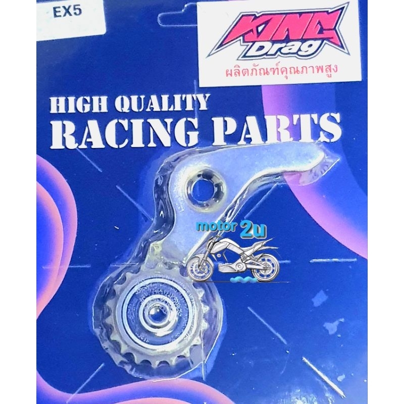 EX5 HP DREAM WAVE100 WAVE100R GBO CLASS C70 Racing Tensioner Arm with Bearing Timing Roller ...