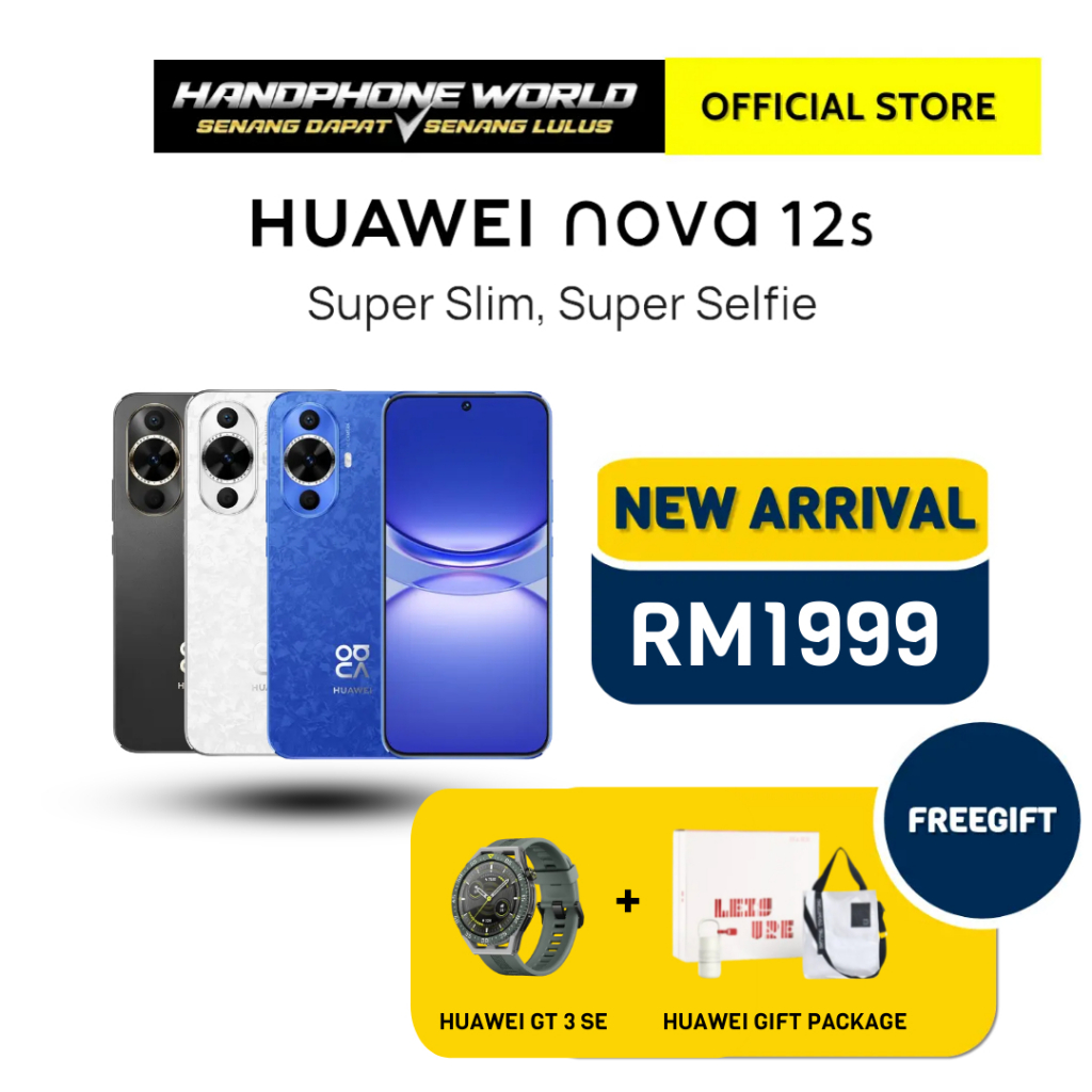 HUAWEI NOVA 12S (8GB+256GB) | 60MP SELFIE CAMERA | 50MP ULTRA VISION ...