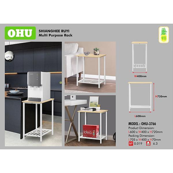 3766-MULTI PURPOSE TABLE WATER DISPENSER TABLE COWAY TABLE PRINTER ...