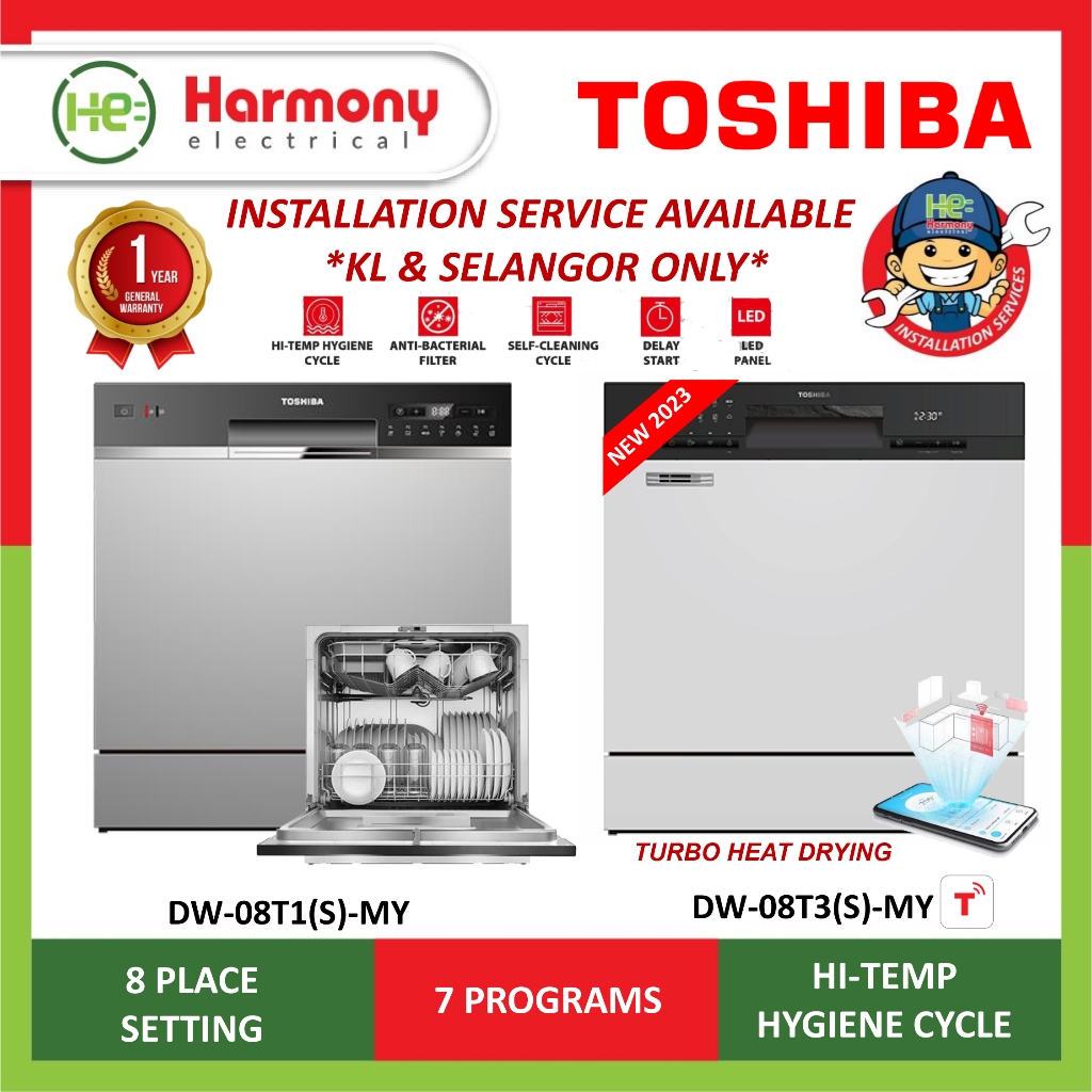 (INSTALLATION AVAILABLE KL) TOSHIBA Table Top Dishwasher 8 Plate ...