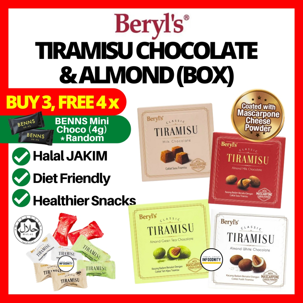 BERYLS Chocolate Coklat Beryls Tiramisu Chocolate Beryls Dark Chocolate ...