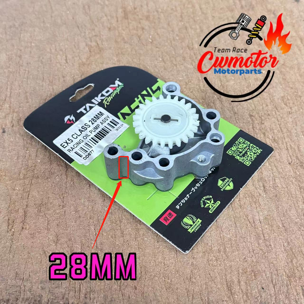 TAIKOM RACING OIL PUMP CLASS 1 28MM RACING OIL PUMP | Shopee Malaysia