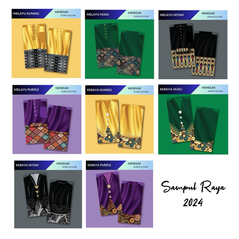 SAMPUL RAYA 2024 - BAJU RAYA (NEW) | Shopee Malaysia