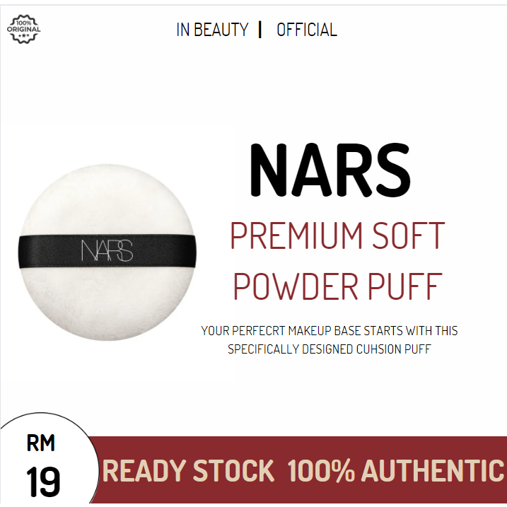 NARS Premium Soft Makeup Powder Puff | Shopee Malaysia