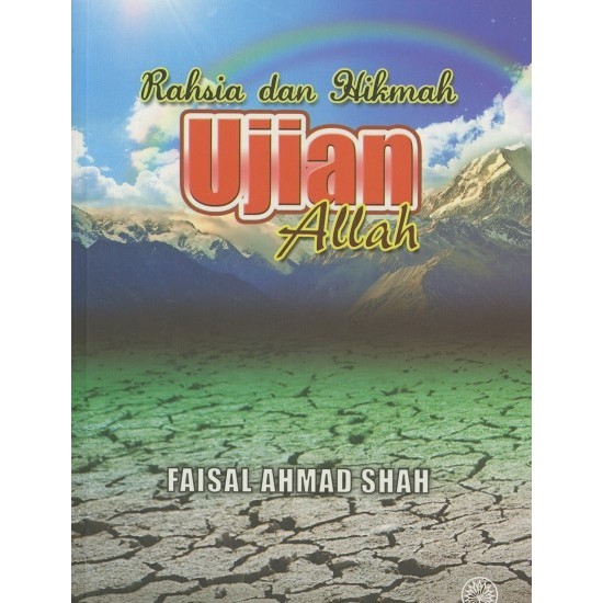 RAHSIA DAN HIKMAH UJIAN ALLAH - DBP | Shopee Malaysia