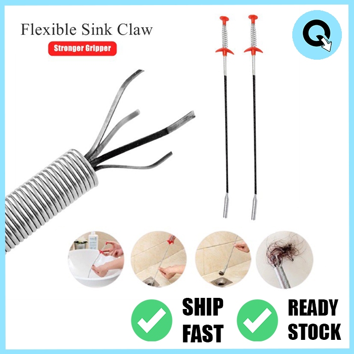 QFL Four-claw Extractor Plumbing Sewer Cleaning Tool Toilet Bowl ...