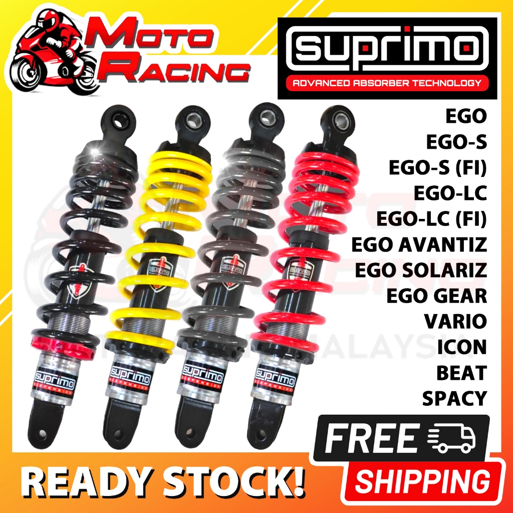SUPRIMO ADJUSTABLE ABSORBER 305MM EGO S LC SOLARIZ AVANTIZ GEAR EGO-S ...