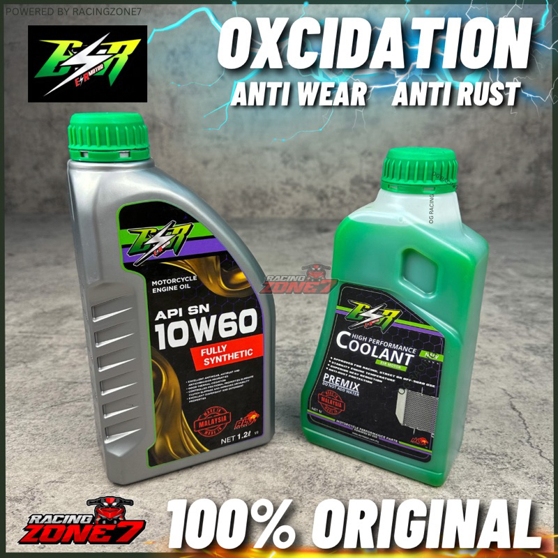 ESR MOTOR OIL ENGINE OIL 1L/ 1.2L SEMI M/ FULLY SYNTHETIC MINYAK 2T ...