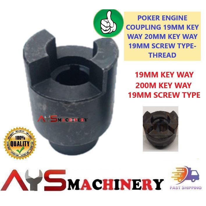 POKER ENGINE COUPLING 19MM KEY WAY 20MM KEY WAY 19MM SCREW TYPE-THREAD ...