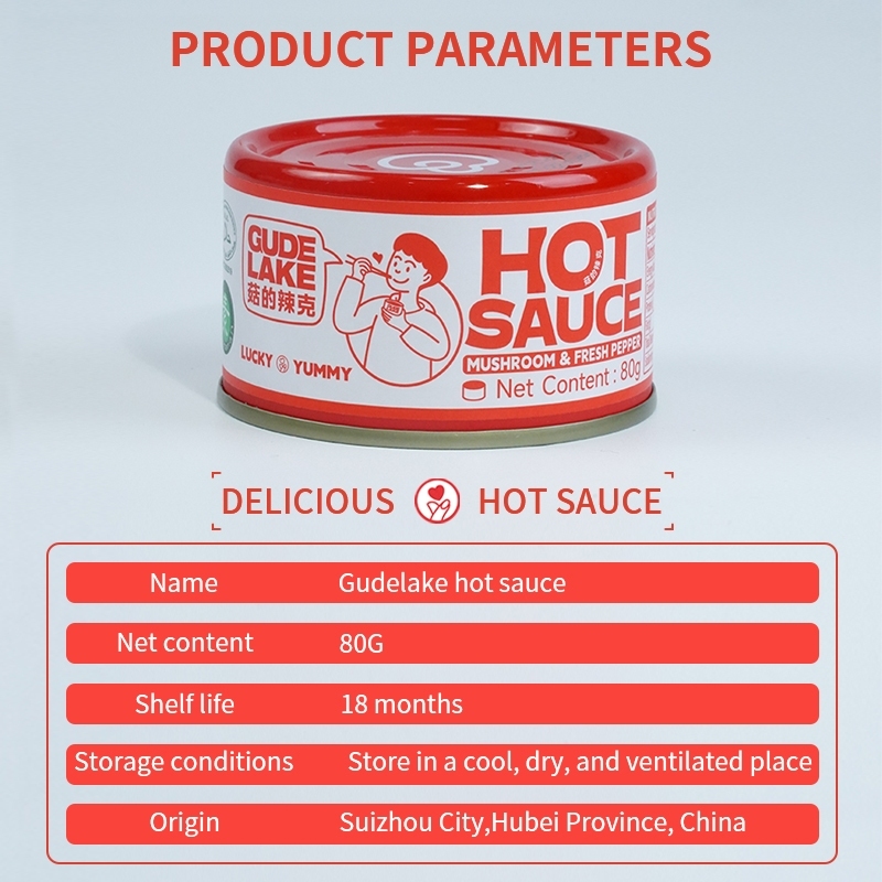 新品 菇的辣克 爽滑香菇辣酱 香菇鲜椒辣酱 Good Luck Spicy Mushroom Chilli Sauce Pepper ...