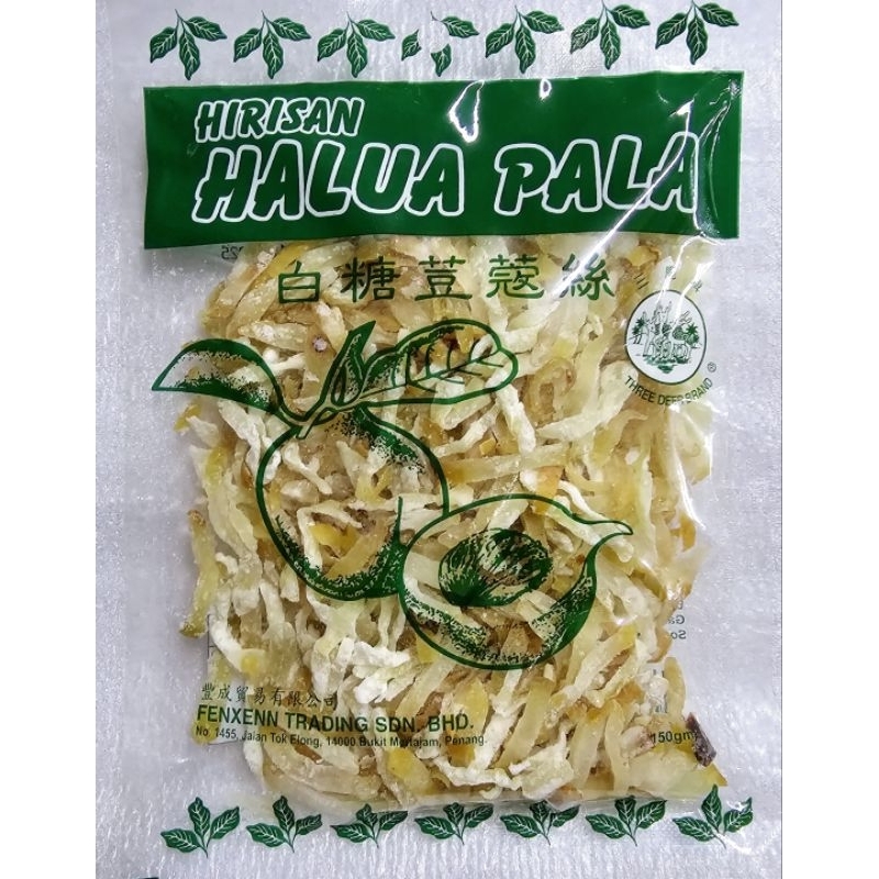 150g Hirisan Buah Halua Pala 白糖豆蔻丝 | Shopee Malaysia