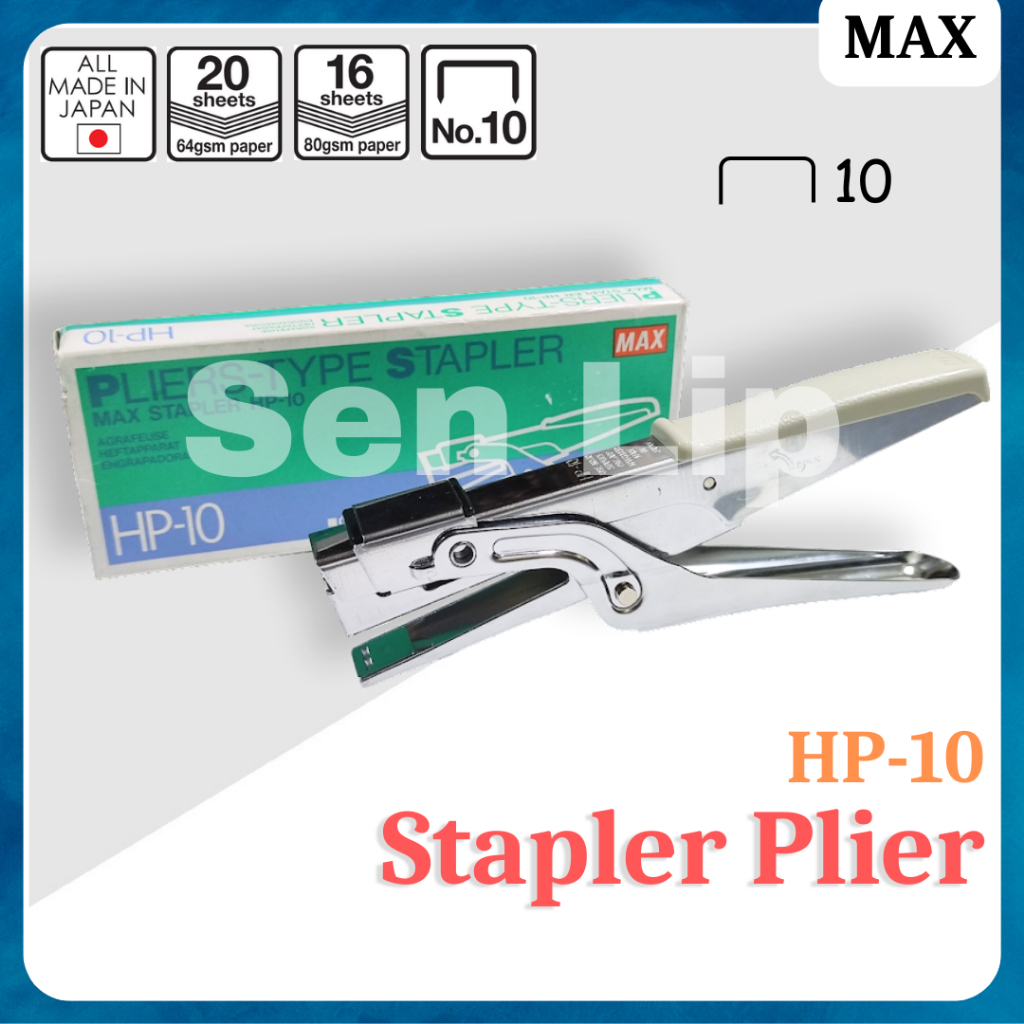 MAX HP-10 Stapler Plier for No.10 Staples / Pliers-Type Stapler for ...