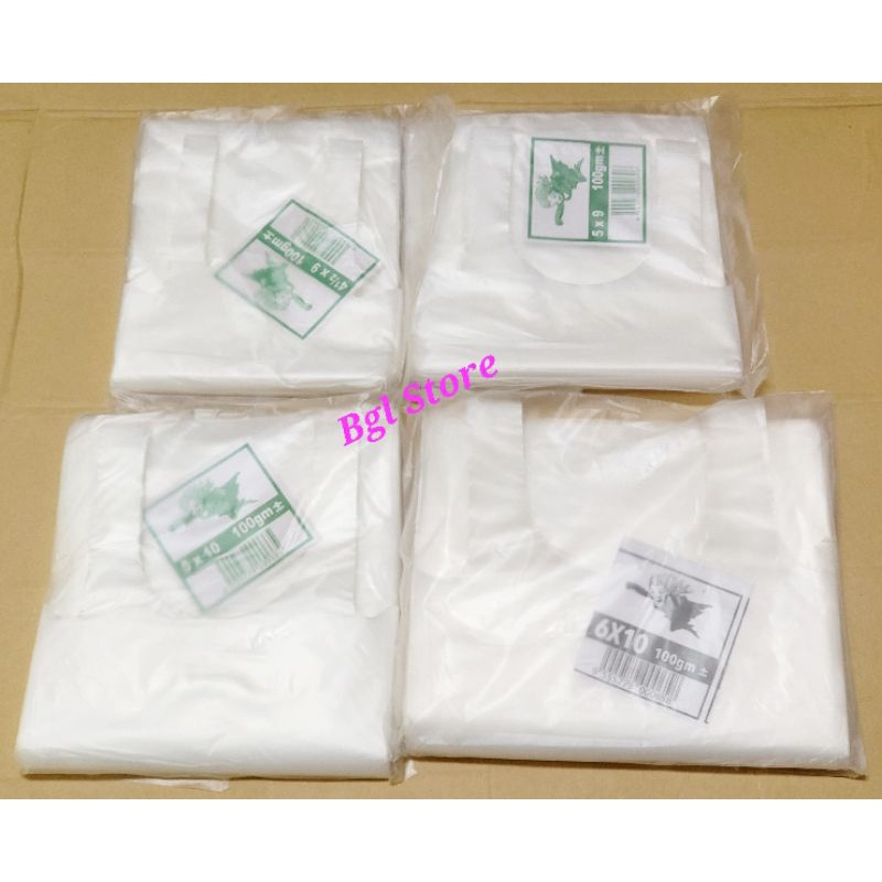 Small Singlet Bag [ 100gm± ] 4½x9 / 5x9 / 5x10 / 6x10 - Disposable ...