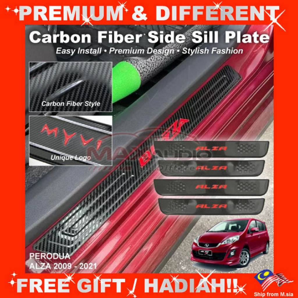 Carbon Fiber Side Sill Plate PERODUA ALZA 2009 - 2021 Premium Stainless ...