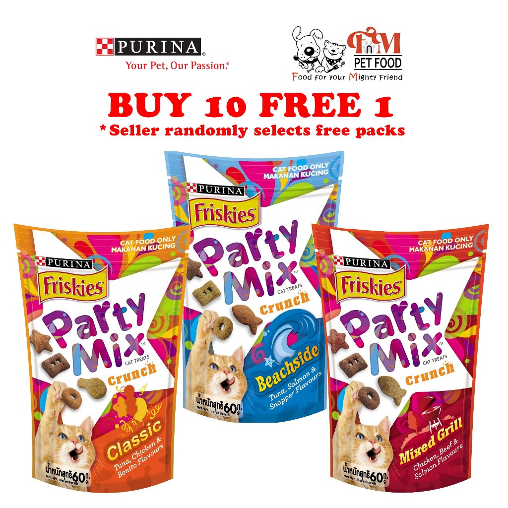 Purina - FRISKIES® Party Mix - Dry Cat Treats / BUY 10 FREE 1 (Classic ...