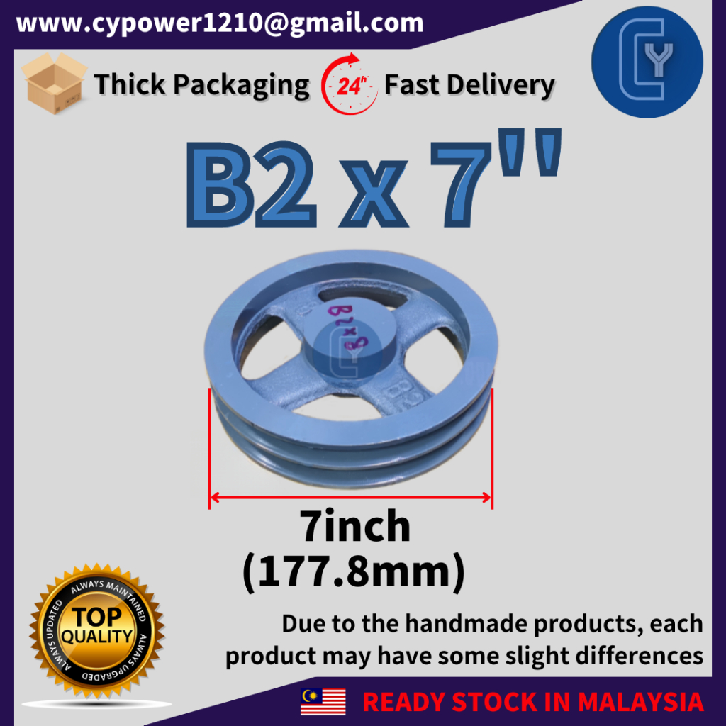 V Belt Pulley B2 x 5’’ – 8’’ Local Pulley High Quality Heavy Duty Local Pulley Made In Malaysia ...