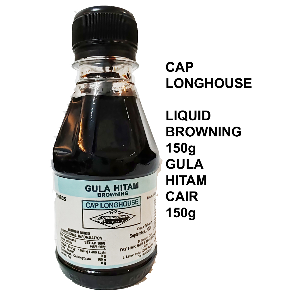 Gula Hitam CAIR Browning Sugar LIQUID CAP Long House Sarawak 砂劳越黑糖浆 ...