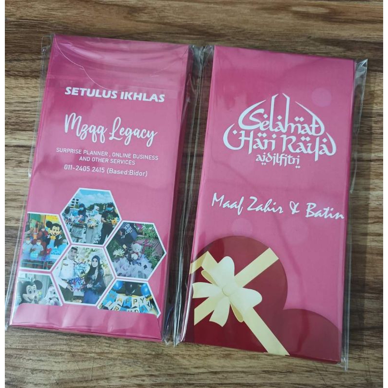 10PCS SAMPUL RAYA CUSTOM MADE | Shopee Malaysia