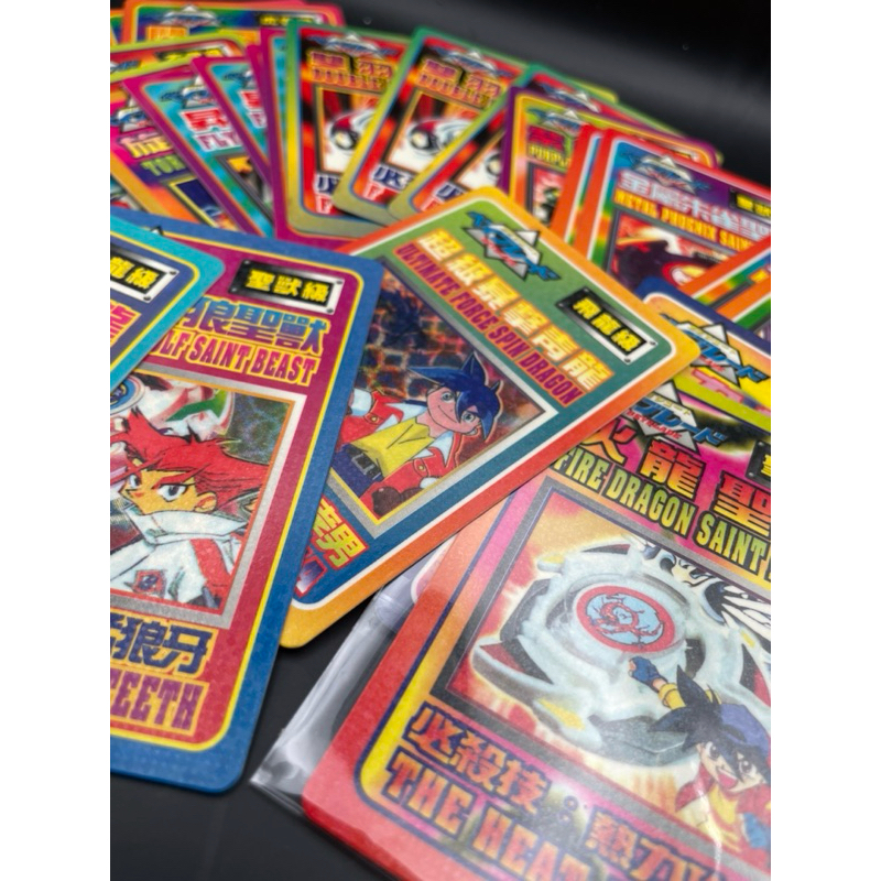 BEYBLADE CARD VINTAGE COLLECTION | Shopee Malaysia