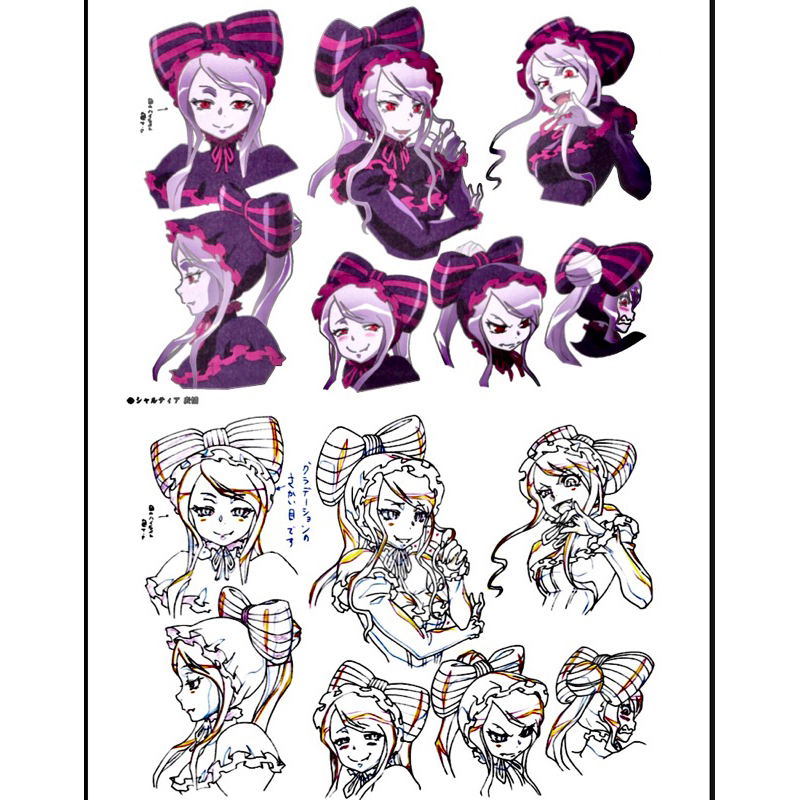 Overlord Japanese Art Book • Anime Drawings Sketches Character Design ...