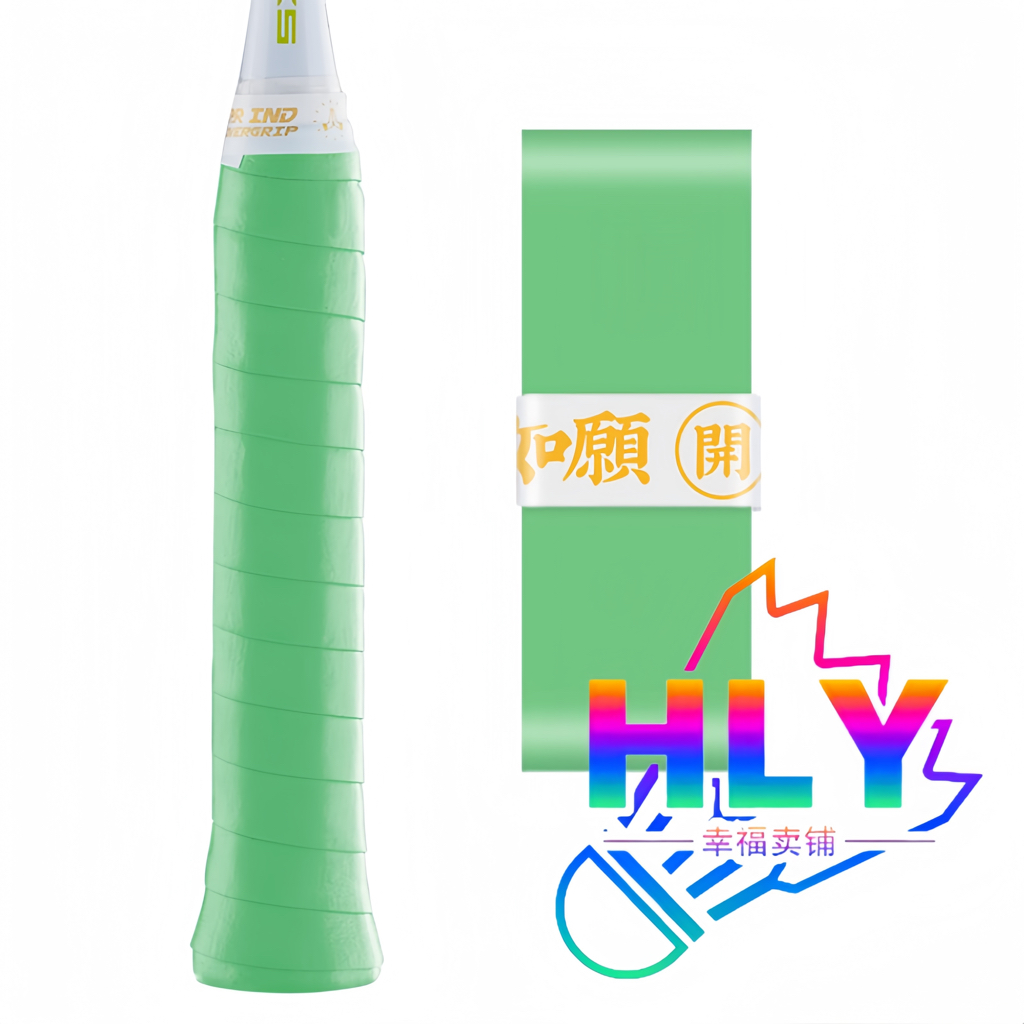 （BUY 10 FREE 1）PURUI 7C Badminton Racket Overgrip non-slip Sweat ...