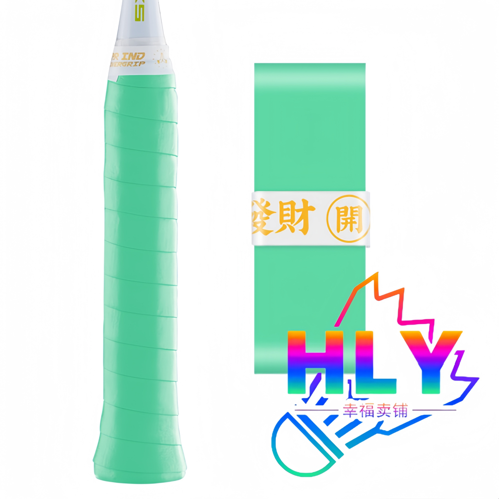 （BUY 10 FREE 1）PURUI 7C Badminton Racket Overgrip non-slip Sweat ...