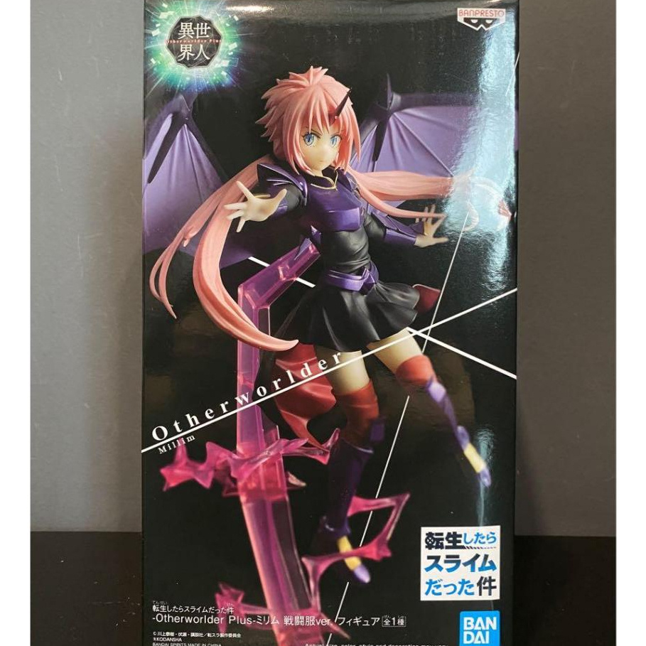 Banpresto That Time I Got Reincarnated As A Slime - Milim Combat ...