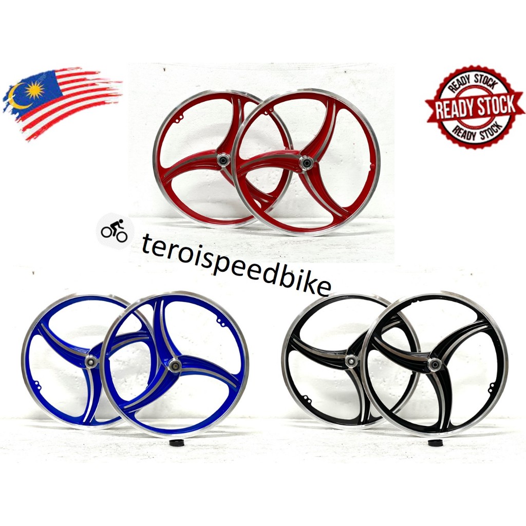 20" Alloy Sport Rim Basikal Budak, BMX (Sepasang) | Shopee Malaysia