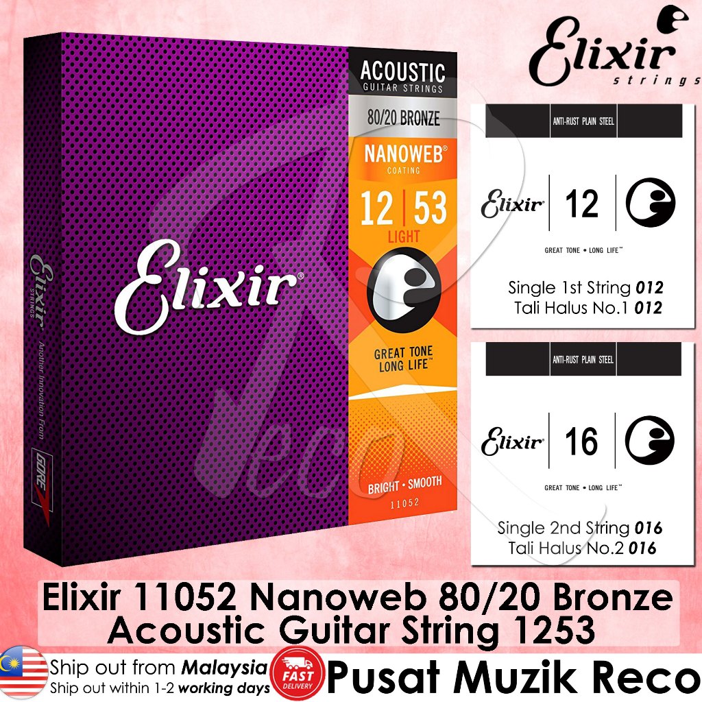 Elixir 11052 Nanoweb 80/20 Bronze Acoustic Strings 1253 Light [MADE IN ...