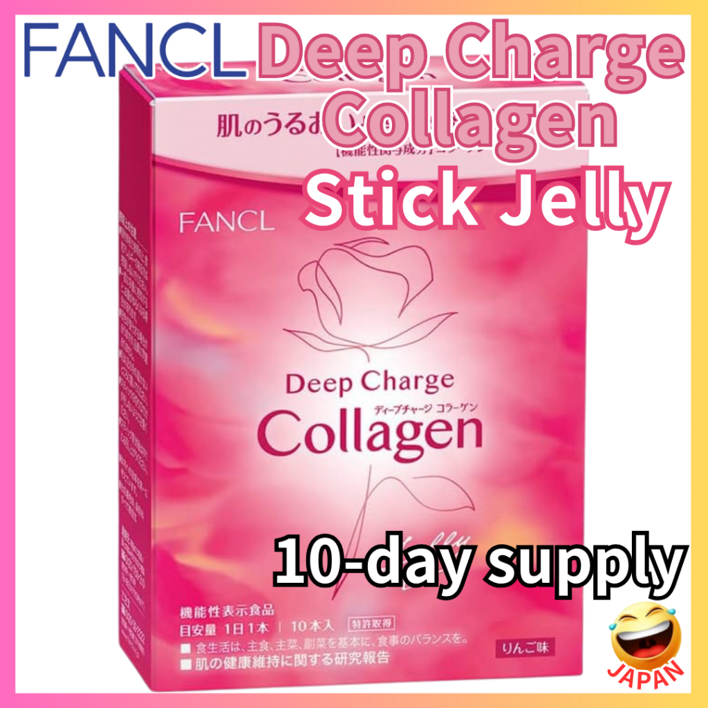 【Direct from Japan】FANCL Deep Charge Collagen Stick Jelly 10-day supply ...