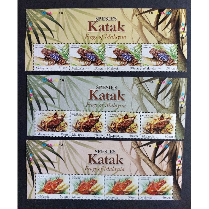 2007 MY Spesies Katak/ Frogs of Malaysia Header block of 4 Mint ...