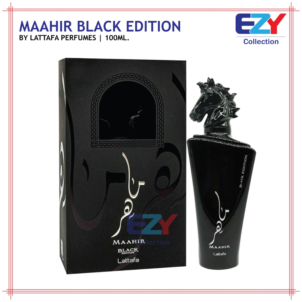 Maahir Gold Edition By Lattafa Perfumes 100ml Unisex Lattafa Perfume ...