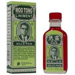 Moo Tong Liniment Oil 56ml Pack Of 1 Made In Singapore | Shopee Malaysia