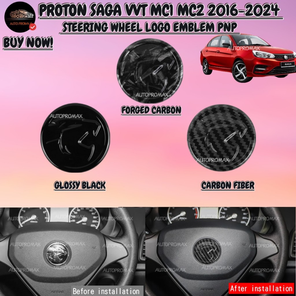 AUTOPROMAX PROTON SAGA VVT MC1 MC2 2016-2024 CAR STEERING WHEEL LOGO EMBLEM PNP ACCESSORIES ...