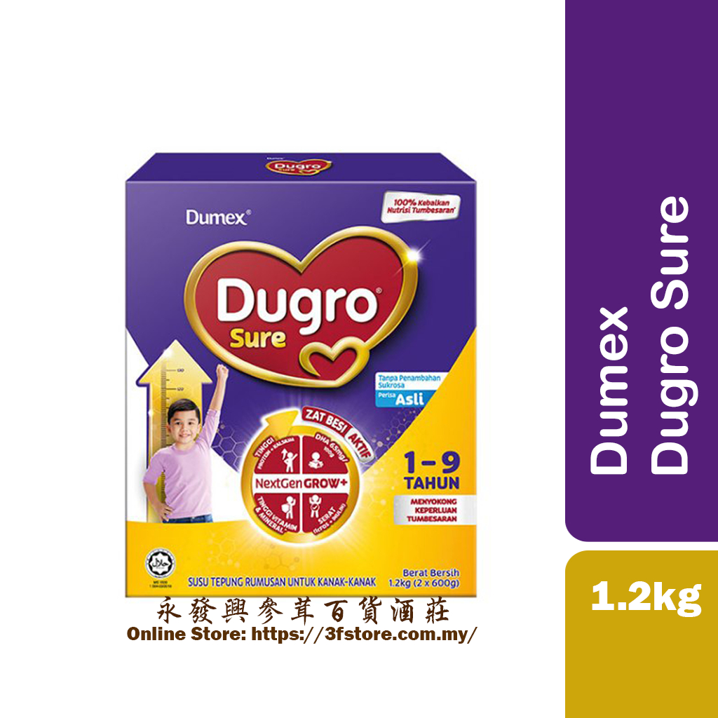 Dumex Dugro Sure for 1-9 tahun 1.2kg | Shopee Malaysia