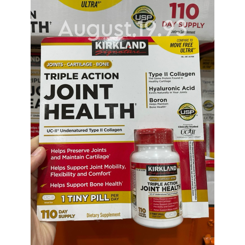 Kirkland Signature Triple Action Joint Health 110 Coated Tablets | Shopee Malaysia