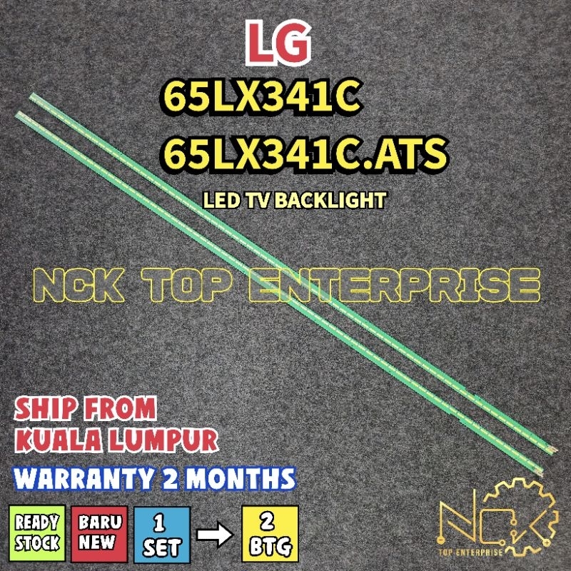 LG 65LX341C 65LX341C.ATS TV LED BACKLIGHT BARU READY STOCK 65LX341 ...