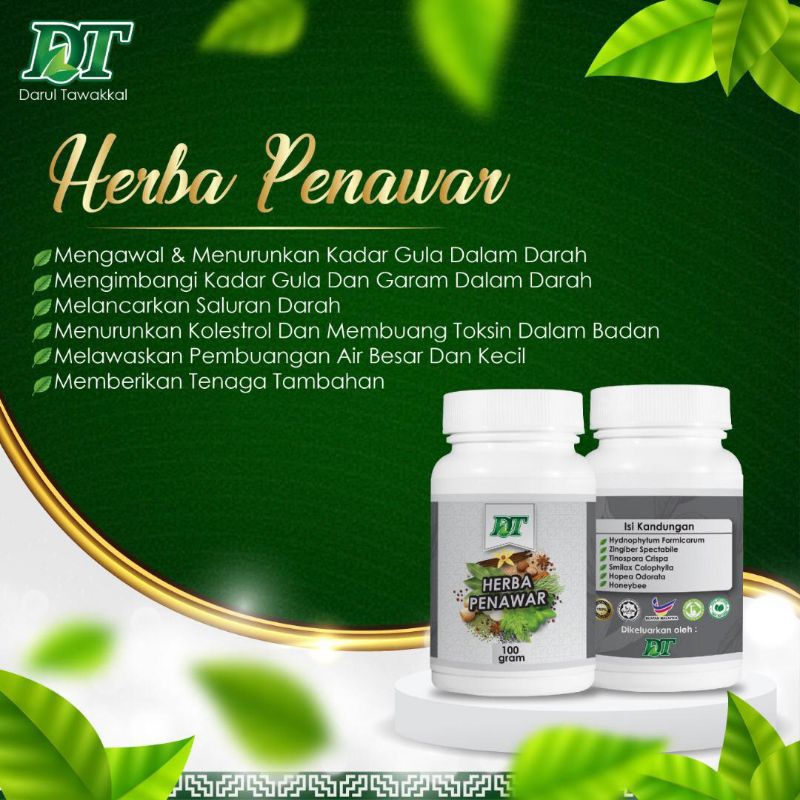 HERBA PENAWAR | RAJA HERBA | HERBA | UBAT TRADISIONAL | UBAT KOLESTEROL ...