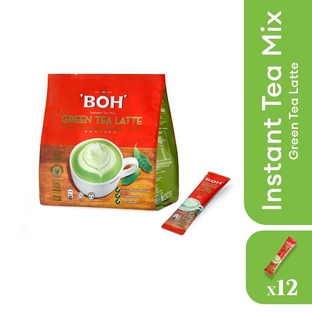 BOH Green Tea Latte Instant Tea Mix 27g x 12 Sachets | Shopee Malaysia