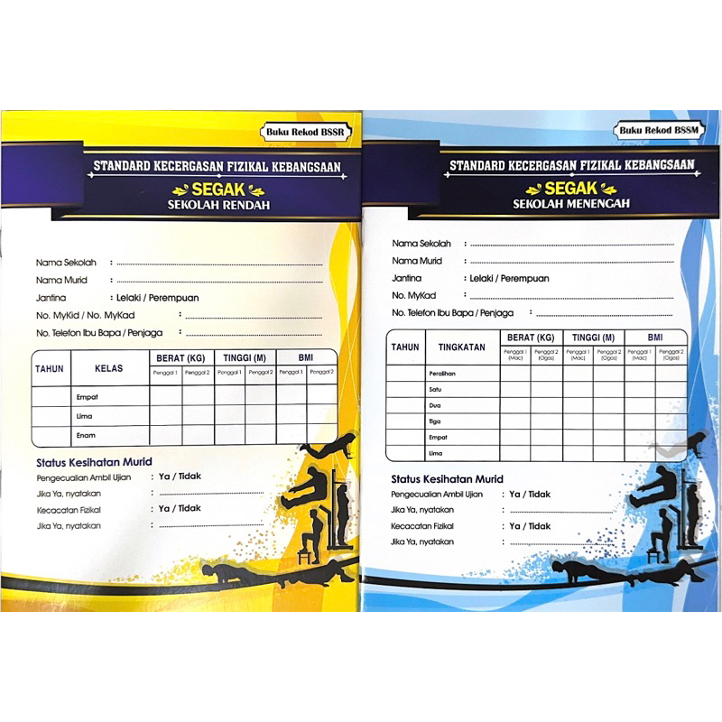 BUKU REKOD STANDARD KECERGASAN FIZIKAL KEBANGSAAN (SEGAK) SEKOLAH ...