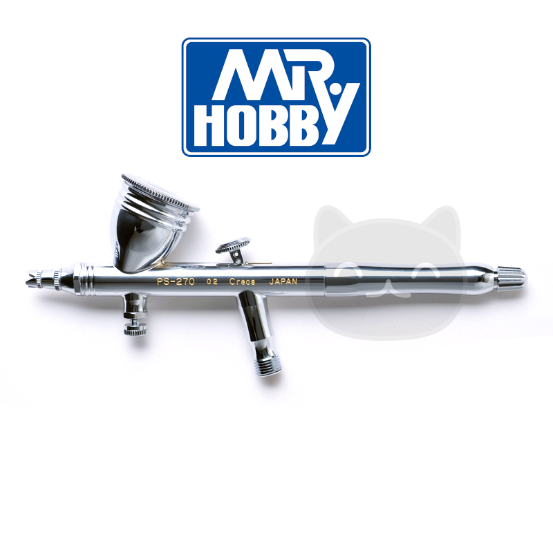 Mr Hobby Premium Airbrush MR.Procon Boy FWA Platinum (0.2mm) PS270 Gundam Military Warhammer ...