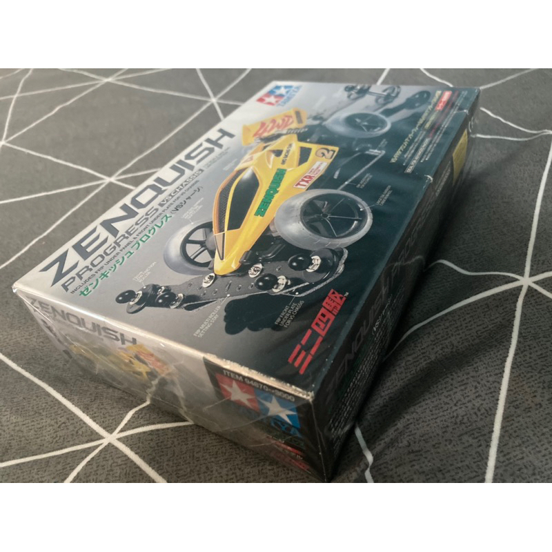 Tamiya Zenquish progress | Shopee Malaysia
