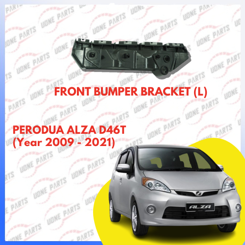 🔥PERODUA ALZA D46T BUMPER SIDE BRACKET (Year 2009 - 2021) | Shopee Malaysia