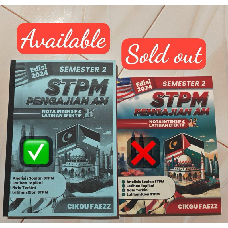 BUKU PENGAJIAN AM (STPM SEMESTER 2 EDISI 2024) | Shopee Malaysia
