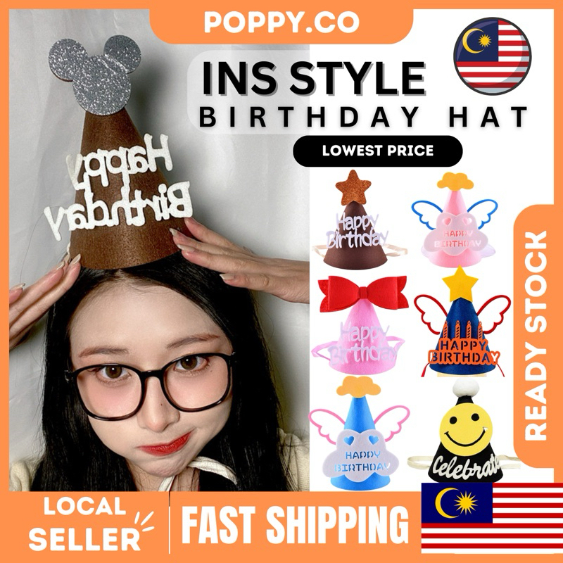 1PC Kids Party Hat Kids Birthday Hat Goodies Birthday Cap Topi Hari ...