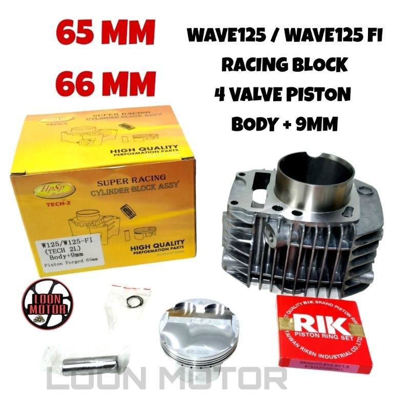 WAVE125/WAVE125 FI RACING BLOCK 4 VALVE PISTON BODY +9MM 65MM 66MM ...