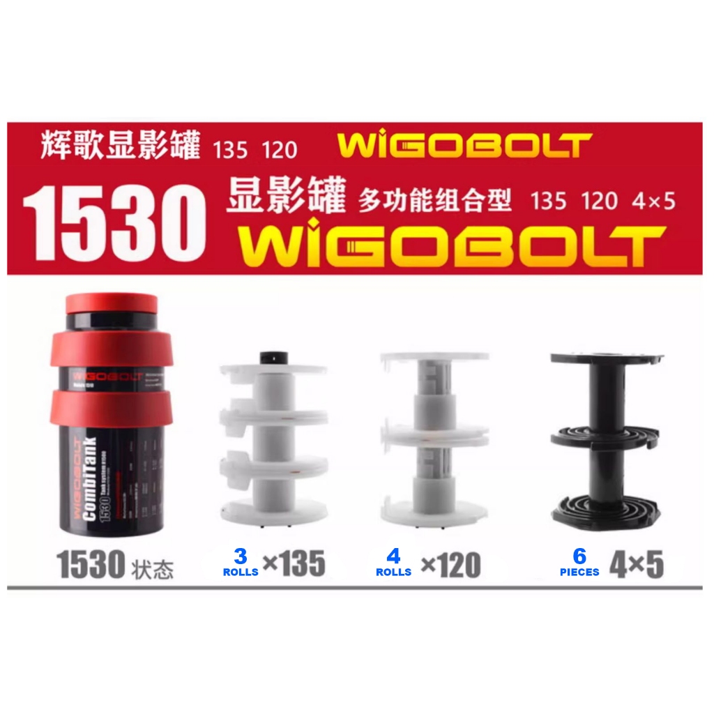 Wigobolt 1530 Extendable Film Developing Tank Film Processing Tank For ...