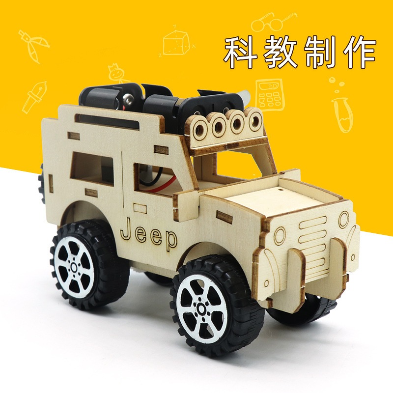 PROJECT RBT/STEM EDUCATION DIY Electric Car Scientific Toys Kit Wooden ...